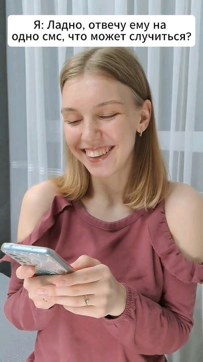 Что может случиться😅 Youtube