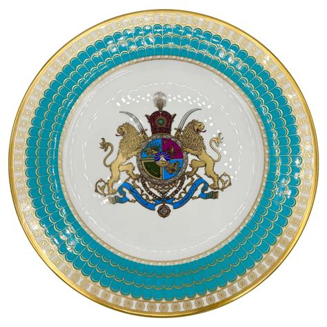 The Imperial Plate Of Persia Limited Edition For Sale At 1stdibs