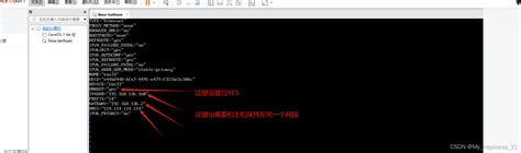 finalshell 连接虚拟机报错： connectexception connection timed out connect csdn博客
