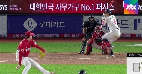 뒤집고 또 뒤집고 5위 싸움 팽팽 롯데 Kia와 승차 0