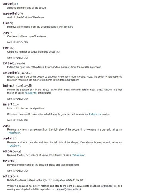 [til] 자료구조 덱 Deque