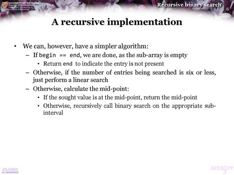 recursive binary search ppt download