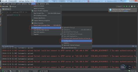 解决Pycharm 运行后没有输出的问题 IIS7站长之家 解决Pycharm 运行后没有输出的问题 IIS7站长之家