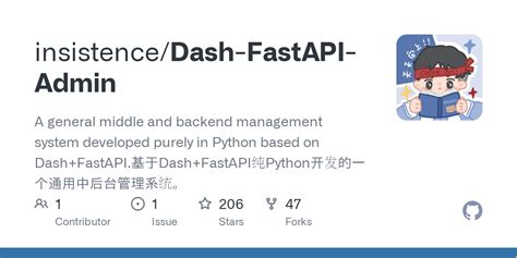 GitHub Insistence Dash FastAPI Admin A General Middle And Backend