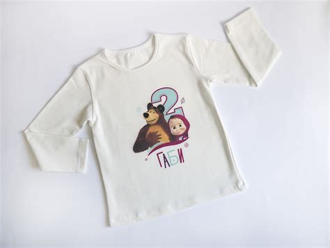 Блуза за рожден ден Маша и Мечока с име и години на детето