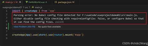 Vue项目中引入echartsvue 引入echarts Csdn博客