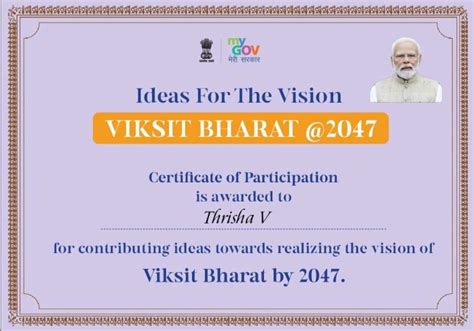 Thrisha V On Linkedin Im Thrilled To Share That I Have Received The Participation Certificate