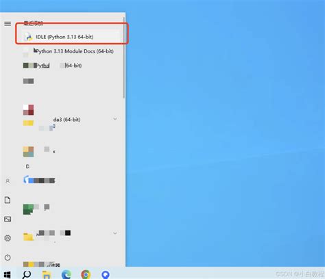 Python 3 13 2安装教程安装包Python 3 13 2 快速安装指南 小学生学IT 博客园