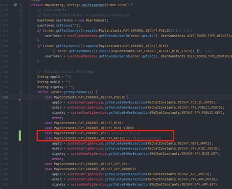 Crmeb Java 国内版多商户只有小程序使用微信h5支付和pc支付 Crmeb文档