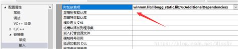 开源语音speex丨windows环境配置和测试（一） speex windows开发 csdn博客