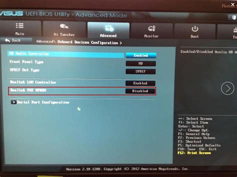 How Do I Configure A Pc With Uefi Bios To Pxe Network Boot Ultra X Inc