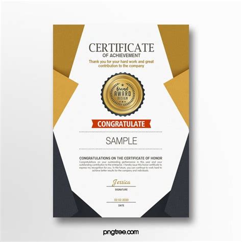 최고급 황금 수직 인증서 템플릿 Psd 다운로드 디자인 자료 다운로드