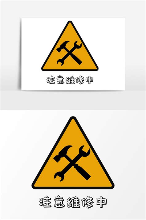 68000 Attention Safety Sign Images Attention Safety Sign Stock