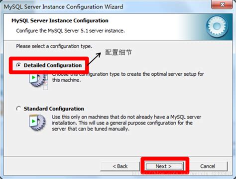 mysql安装与设置用户名、密码 登录mysql与密码设置 csdn博客