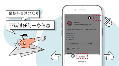 重磅发布！《学术论文编写规则》新标准来了！人才专栏大学