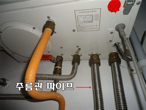 가스보일러 배관자재 종류 네이버 블로그
