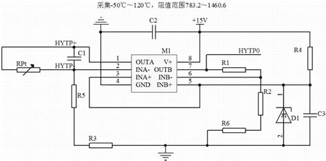 一种基于双恒流源的铂电阻信号采集调试电路的制作方法