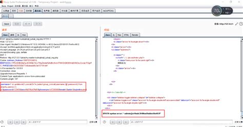 Sql注入——insert注入（pikachuinsert注入pikachu Csdn博客