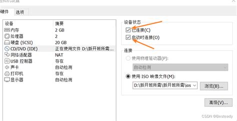 Linux编译和yum CSDN博客