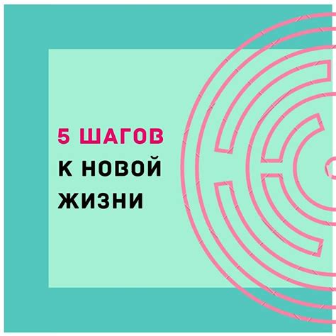 Labirint Psy On Tumblr