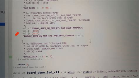 Imx6ull读取led状态驱动程序 嵌入式开发问答社区