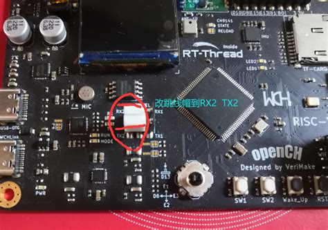 Usart通信测试详解 Ch32v307 Verimake