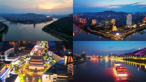4k宜宾三江交汇宜宾夜景城市风光延时视频素材下载