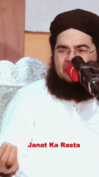 Nasir Madni Funny Video Shorts Youtube