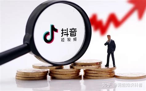 抖音直播不让熟人看到怎么设置 知乎