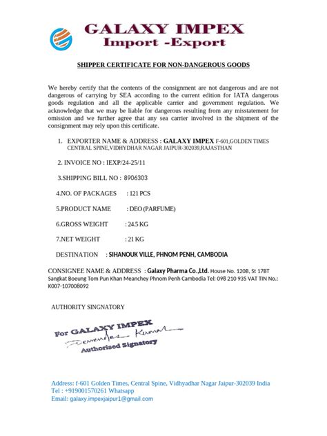 Non Dg Declaration 11 Pdf