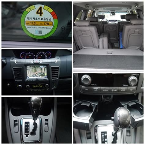 11인승 승합차 선택 기준 코란도 투리스모 타보면 알까 오마이뉴스