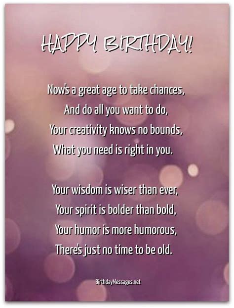 Happy Birthday Poems Special Friend