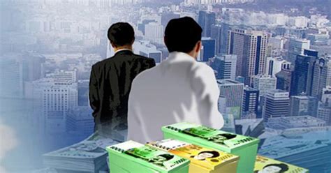 2월 회사채 발행 19 증가한 20조원‥주식 발행은 84 급감