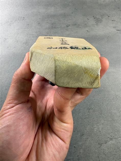 Kyoto Nakayama Shohonyama Awasedo Suita Natural Finishing Stone No