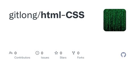 GitHub Gitlong Html CSS