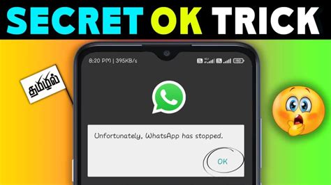 Secret Ok App Lock Master Powerful Features Shortskk