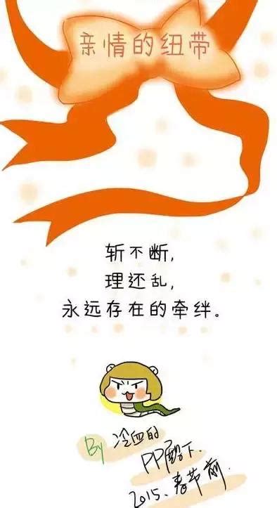 回不去的故鄉 每日頭條