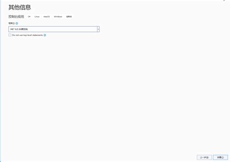【时序数据库influxdb】windows环境下配置influxdb数据可视化，以及使用 C进行简单操作的代码实例 Csdn博客