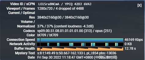 可否考虑加入kcp前向纠错功能呢 · Issue 1232 · Xtlsxray Core · Github