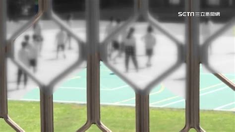 小三童遭同學扔石縫3針！校方知情沒處置 家長控：漠視霸凌 社會 三立新聞網 Setncom