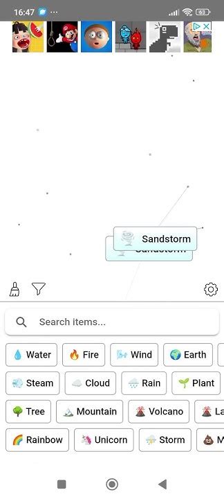 How To Make Dust Storm In Infinite Craft Youtube