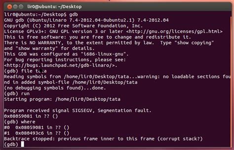 1204 How To Use Gdb To Debug Execution Error Ask Ubuntu