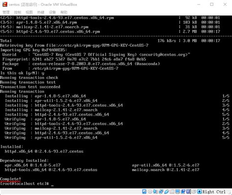Centos7 安装 D 服务 Csdn博客
