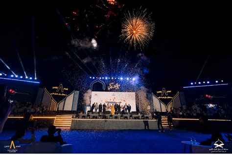 مسابقة آل سبكى للقرآن الكريم