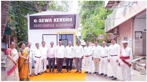 E Seva Kendra Inaugurated At Vijayawada Court Complex