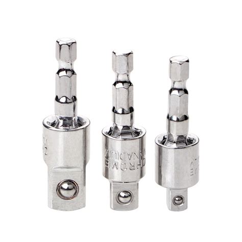 복스알 어댑터 3종 온채널