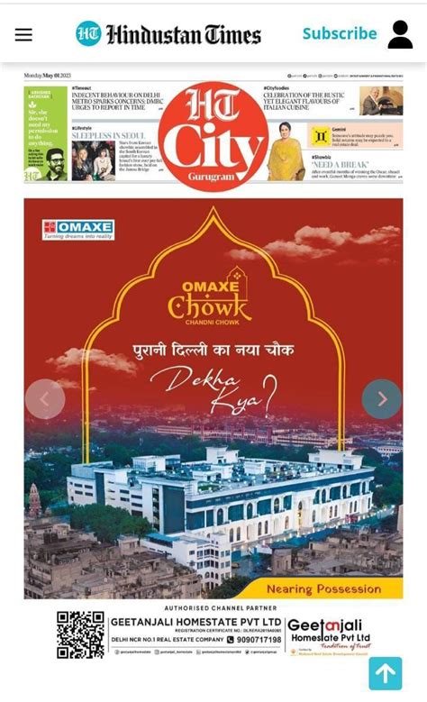 Ritik Maheshwari On Linkedin Hindustantimes Omaxechowk