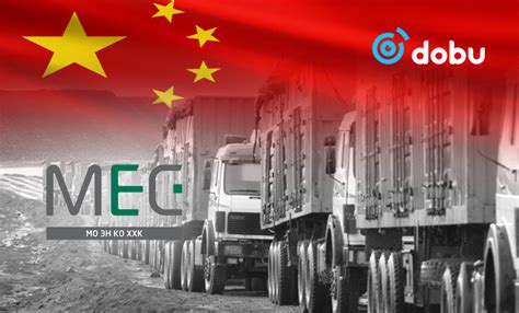 Хөшөөтийн ордын лицензийг 10 хан сая төгрөгөөр өөрийн болгосон “Мо Эн Ко” Dobu Mn