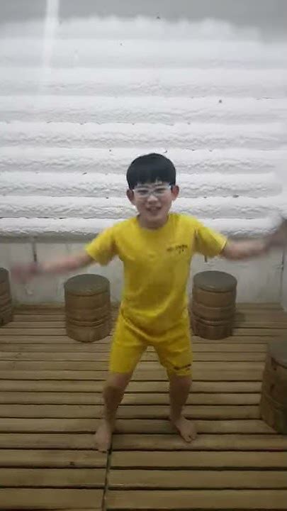 김찬희 찜질방 댄스 Youtube