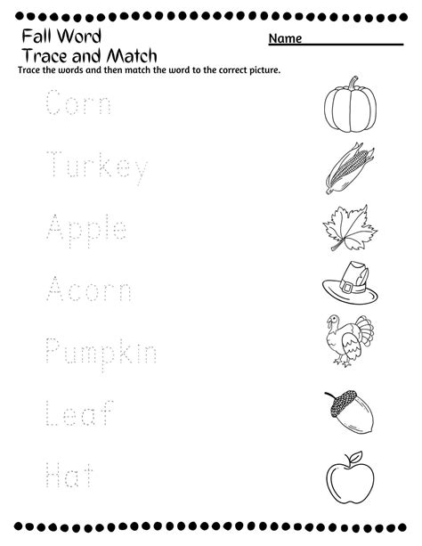 Fall Activity Bundle Math Literacy Art Digital Printable Etsy